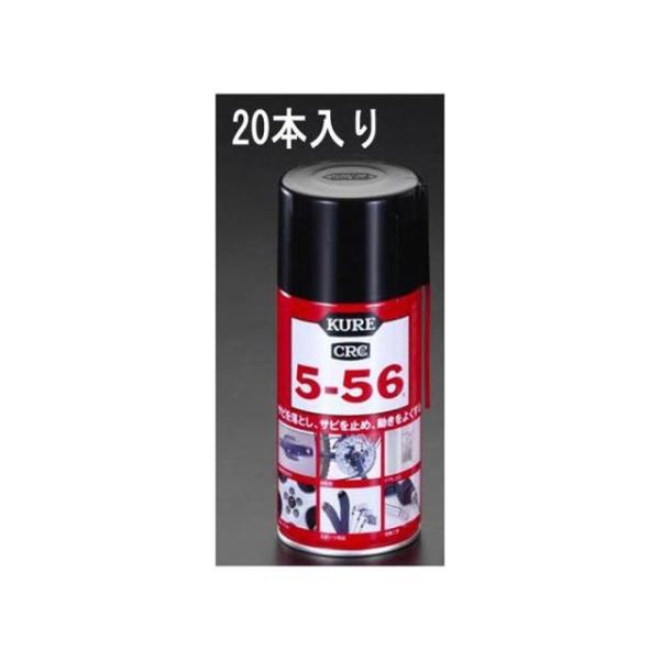 ●メーカー名：エスコ / ESCO●商品名：320ml 浸透防錆・潤滑スプレー（20本）メーカー品番：EA920A-20AJANコード：4518340821606備考■潤滑、防錆、電気接点防湿に■内容量…320ml■入数…20本入り■使用温...