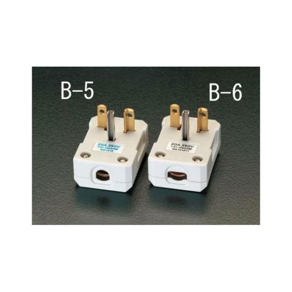 ●メーカー名：エスコ / ESCO●商品名：AC250V/20A L型プラグ（平型ケーブル用）メーカー品番：EA940B-6JANコード：4518340434790備考■定格容量…20A 250V■接地L形プラグ■適用電線…2mm2、3.5...