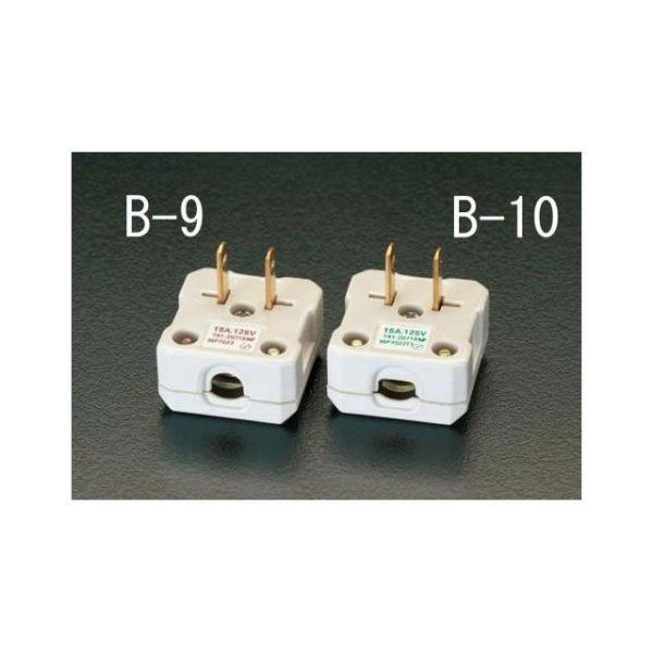 ●メーカー名：エスコ / ESCO●商品名：AC125V/15A L型プラグ（平型ケーブル用）メーカー品番：EA940B-10JANコード：4518340434851備考■定格容量…15A 125V■L形プラグ■適用電線…0.75mm2〜2...