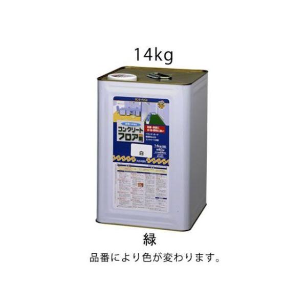 ●メーカー名：エスコ / ESCO●商品名：14kg 水性・コンクリート床塗料（緑）メーカー品番：EA942EH-13JANコード：4518340762442備考■ツヤあり■カラー…緑■内容量…14kg■塗り面積（2回塗り）…40m2■乾燥...