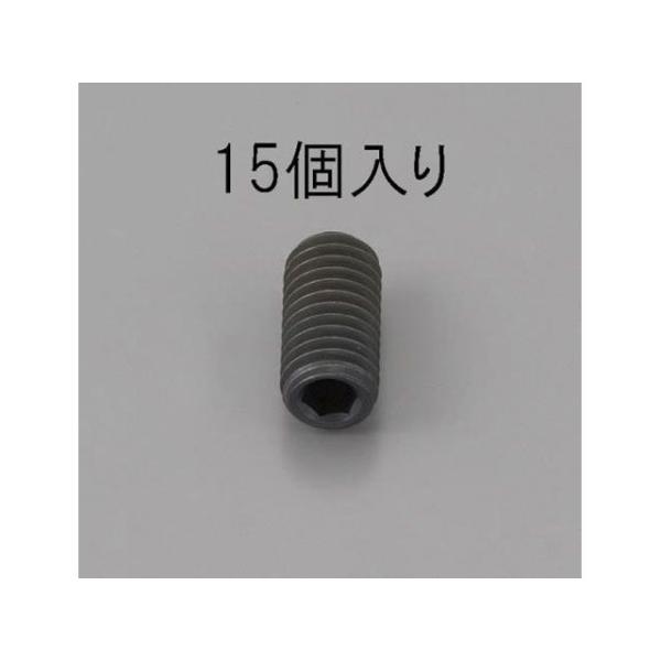 ●メーカー名：エスコ / ESCO●商品名：M3 x10mm 六角穴付止ねじ（クロメート/15本）メーカー品番：EA949MP-310JANコード：4548745474053備考■材質…鉄（黒色クロメート）■並目ねじ■サイズ…M3×10■入...