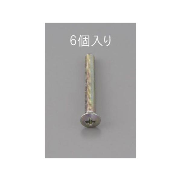 ●メーカー名：エスコ / ESCO●商品名：M6 x35mm 丸皿頭小ねじ（三価クロメート/6本）メーカー品番：EA949NC-635JANコード：4548745467673備考■材質…鉄（三価クロメート）■並目ねじ■全ねじ■サイズ…M6×...