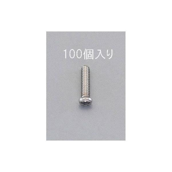●メーカー名：エスコ / ESCO●商品名：M1.7x4.5mm鍋頭小ねじ（0番1種/ステンレス/100本）メーカー品番：EA949SP-176JANコード：4548745224788備考■材質…ステンレス■頭形状…（＋）ナベ頭■サイズ…M...