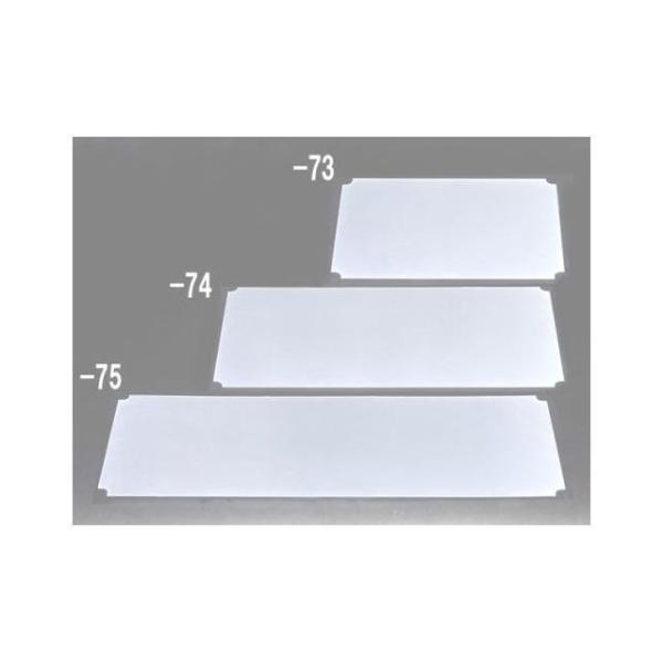 ●メーカー名：エスコ / ESCO●商品名：1184x433mm メタルラック用棚板シート（クリア）メーカー品番：EA976AJ-75JANコード：4548745309249備考■材質…PVC■パソコンデスク、メタルラック用の硬質クリアシー...