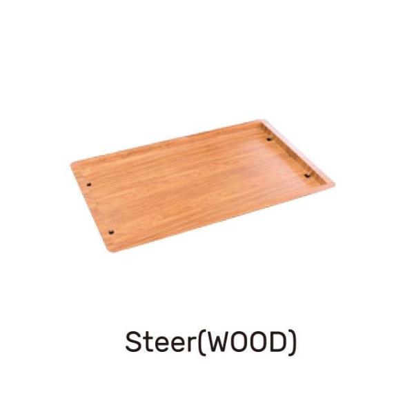 ●メーカー名：SLOWER(スロウワー)●商品名：テーブルトップ スティア（ウッド）メーカー品番：SLW231JANコード：4589799542312ウッド355×520×15mmCALCIUM CARBONATE450g※画像はイメージです。