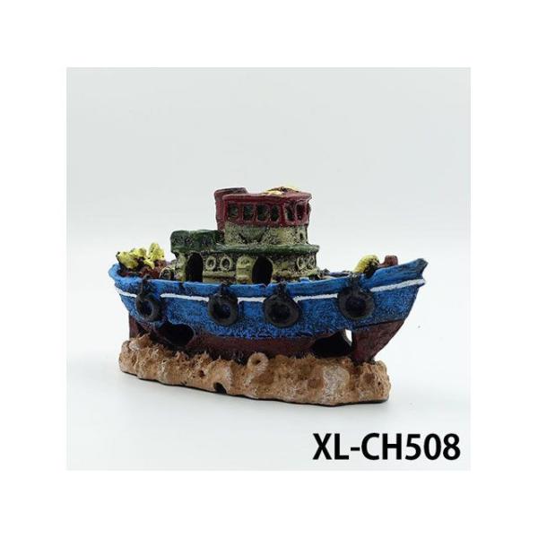 ●メーカー名：アルファテック / ALFA TEC●商品名：XL-CH508 難破船（小）ふね 青 水槽 ケージ 飼育ケース インテリア オーナメント アクセサリー オブジェ オーナメント ジオラマ レイアウト 装飾 置物 観賞魚 爬虫類 ...