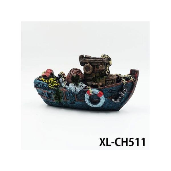 ●メーカー名：アルファテック / ALFA TEC●商品名：XL-CH511 難破船（小）ふね 水槽 ケージ 飼育ケース インテリア オーナメント アクセサリー オブジェ オーナメント ジオラマ レイアウト 装飾 置物 観賞魚 爬虫類 熱帯...