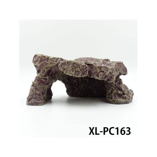 ●メーカー名：アルファテック / ALFA TEC●商品名：XL-PC163 岩/洞窟（中） 水槽 ケージ 飼育ケース インテリア オーナメント アクセサリー オブジェ オーナメント ジオラマ レイアウト 装飾 置物 観賞魚 爬虫類 熱帯魚...