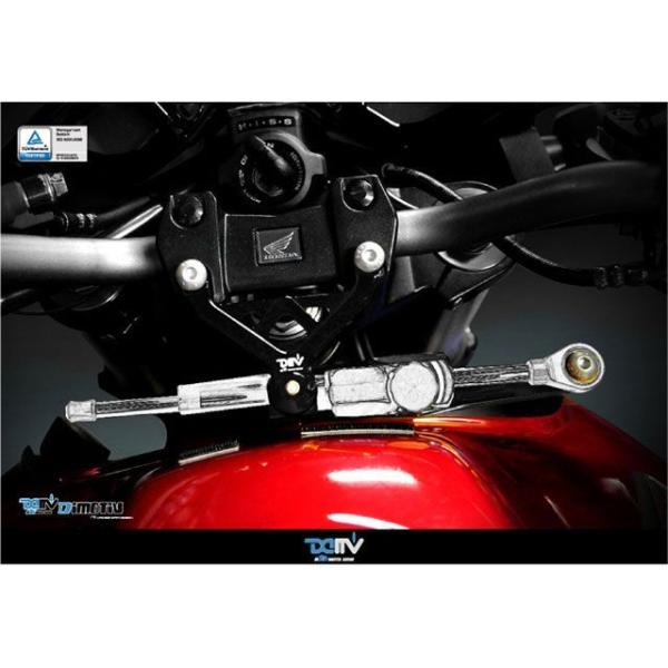 ●メーカー名：ディモーティブ / Dimotiv●商品名：ステアリングダンパーマウントキット CB1000Rメーカー品番：DI-DMK-HO-06-yss（CLS-YS-05）JANコード：4562412051446CB1000RYSS60...