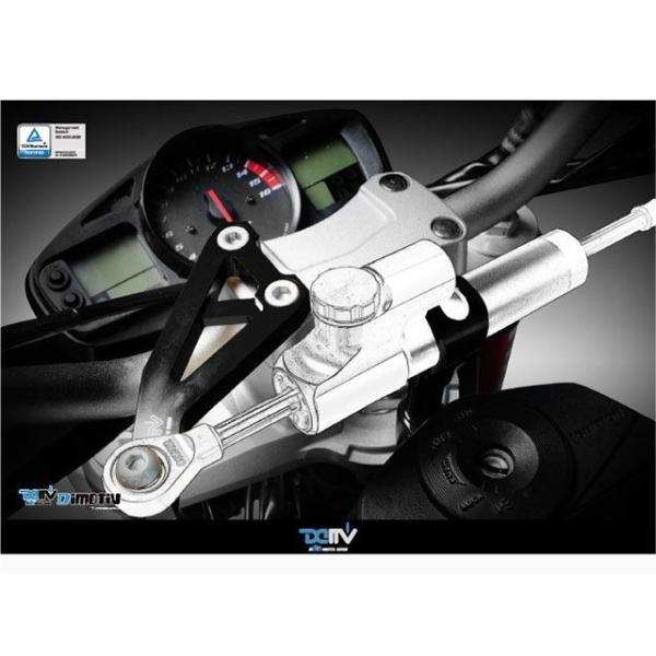 ●メーカー名：ディモーティブ / Dimotiv●商品名：ステアリングダンパーマウントキット GSR600メーカー品番：DI-DMK-SU-02-ohrinsJANコード：4562412033053GSR600OHRINS6061-T6 高...