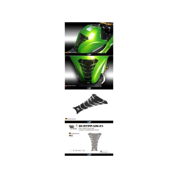 ●メーカー名：ディモーティブ / Dimotiv●商品名：カーボンタンクパッド 汎用メーカー品番：DI-RTPP-UN-01JANコード：4562357253066汎用 PET樹脂＋カーボン柄をプリント＋ウレタンコーティング