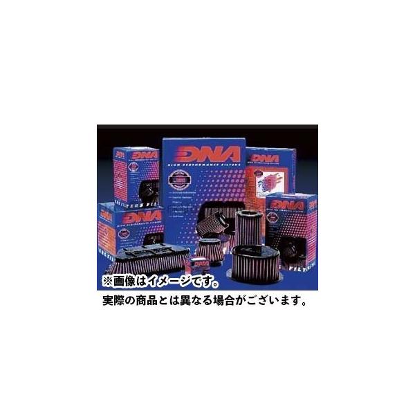 ●メーカー名：ディーエヌエー / DNA●商品名：モトフィルターメーカー品番：RK-1192JANコード：4538792464145ZEPHYR 1100 ゼファー1100【簡単取り付け設計】DNAフィルターは、この三次元測定器を使って、測...