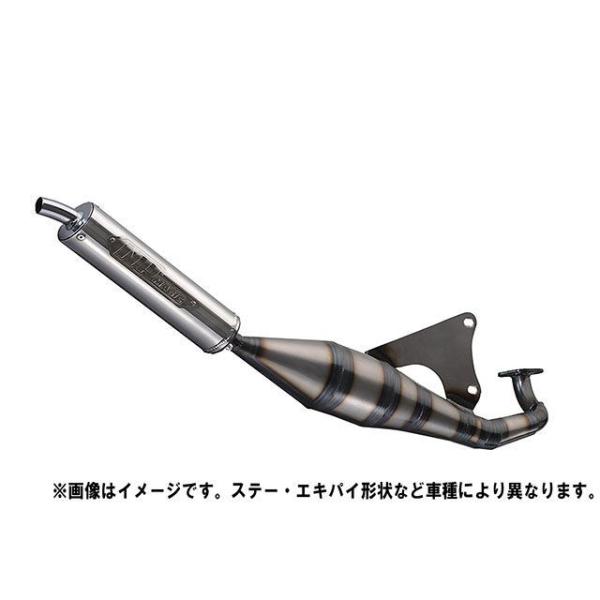 ●メーカー名：NRマジック / NR MAGIC(エヌアールマジック)●商品名：BOOST-SP（ブーストSP） セッティングパーツ付/3DテクノロジーSUSサイレンサー採用メーカー品番：MC9970-S10000JANコード：458949...