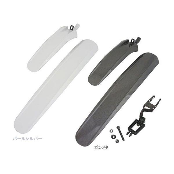 ●メーカー名：OGK技研（自転車） / OGK giken(オージーケーギケン)●商品名：MF-007 ATBフェンダー（パールシルバー）メーカー品番：MF-007JANコード：4511890050007パールシルバー26インチ用取付金具日...