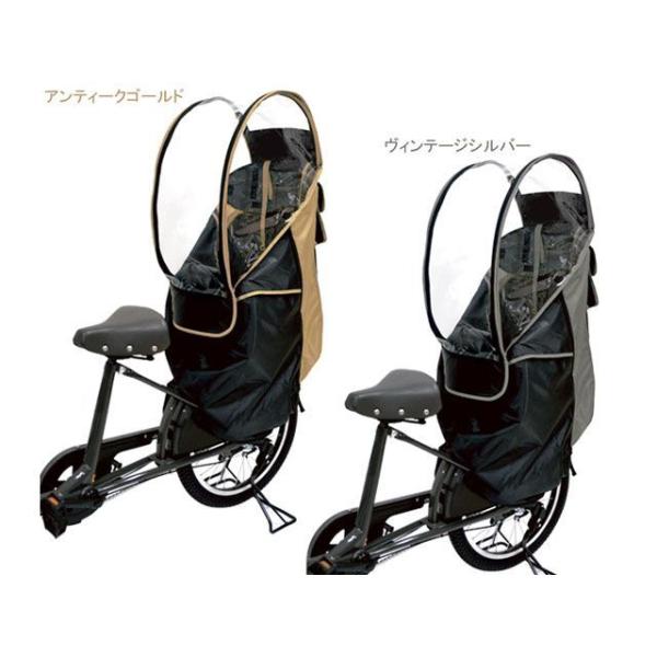 ●メーカー名：ラキア（自転車） / LAKIA(ラキア)●商品名：CYCV2-R-xx LAKIA CASA（ラキア・カーサ）リア用 リンエイオリジナルカラー（アンティークゴールド）メーカー品番：CYCV2-R-AGJANコード：45714...