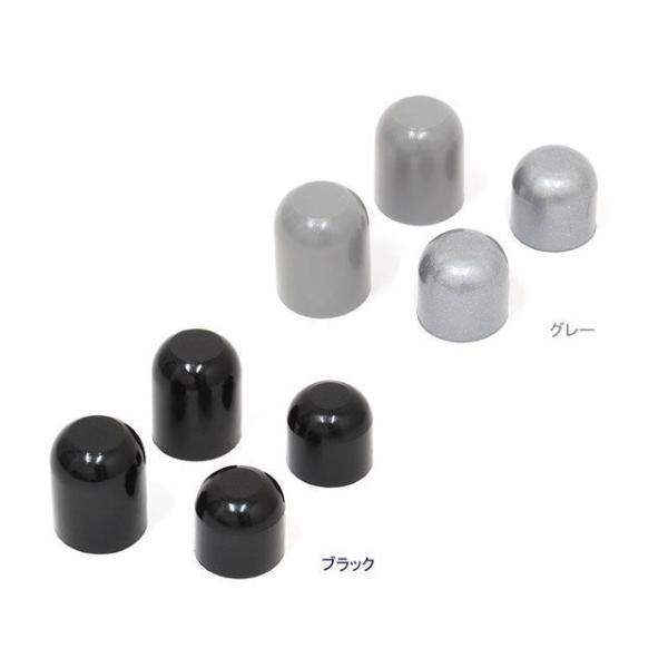 ●メーカー名：中谷金属工業（自転車） / nakatani(ナカタニキンゾクコウギョウ)●商品名：前後ハブナットキャップ 個装（グレー）JANコード：4510676917466グレー■樹脂製キャップ前後セット■前後各2個1セット