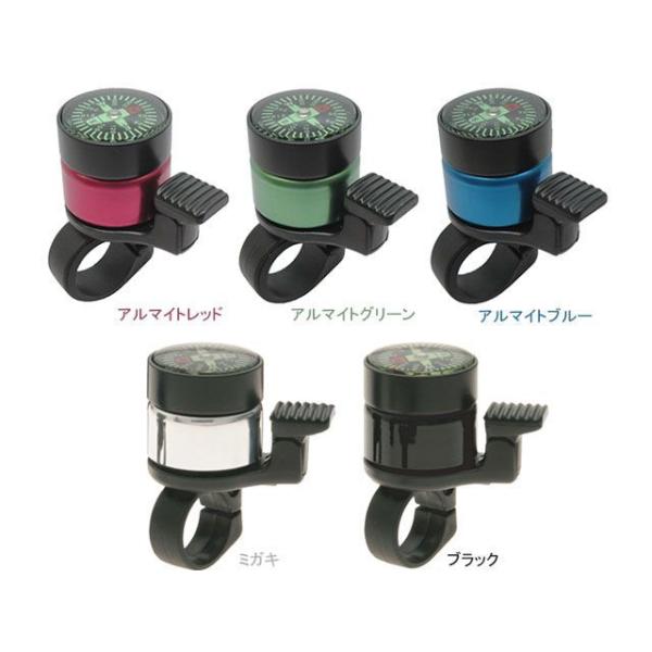 ●メーカー名：東京ベル（自転車） / tokyobell(トウキョウベル)●商品名：TB-NC1 ミニコンパスベル（アルマイトブルー）メーカー品番：TB-NC1JANコード：4510676918074アルマイトブルーアルミニウム（音響体）、...