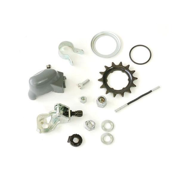 ●メーカー名：シマノ（自転車） / SHIMANO(シマノ)●商品名：SM-3R40 内装3段ハブ用小物セットメーカー品番：SM-3R40JANコード：4510676835234歯数：14Tローラーブレーキ用