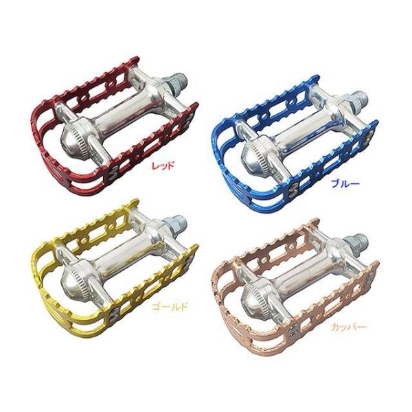 ●メーカー名：三ヶ島（自転車） / MKS(ミカシマ)●商品名：BM-7 細口（BC 1/2）カラーモデル（カッパー）JANコード：4560369005055カッパーボディ：アルミニウム 側板：アルミニウム（アルマイト※カッパーのみ銅メッキ...