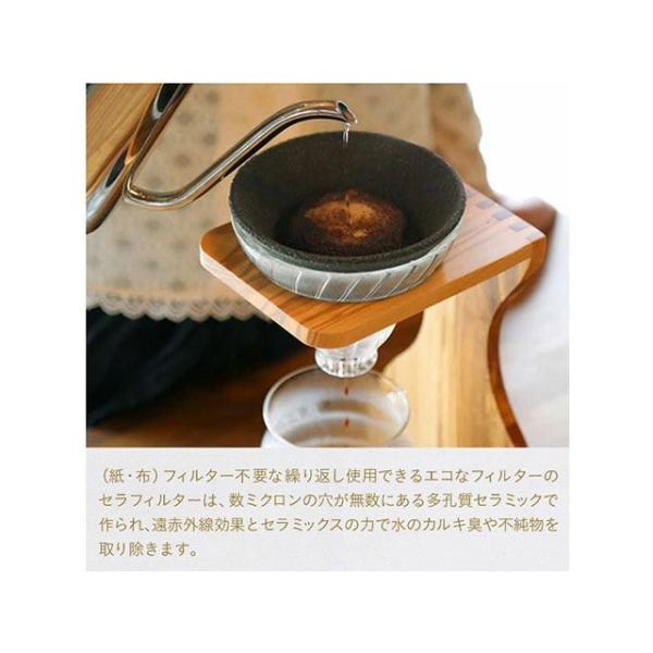 ●メーカー名：THREE RIVERS(スリーリバース)●商品名：39arita セラフィルター3点セットJANコード：457001200001614×13.4×8.8cm500g内容：セラフィルター、フィルター受けホルダー、受皿日本で唯一...