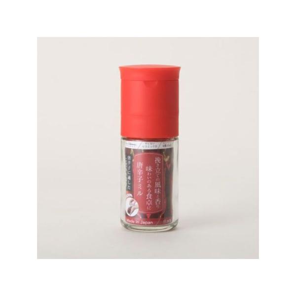 ●メーカー名：貝印 / kai(カイジルシ)●商品名：KHS セラミック 唐辛子ミルメーカー品番：000FP5163JANコード：4901601205947フタ/ポリプロピレン（耐熱温度100℃）ミル/本体：ポリプロピレン（耐熱温度100℃...