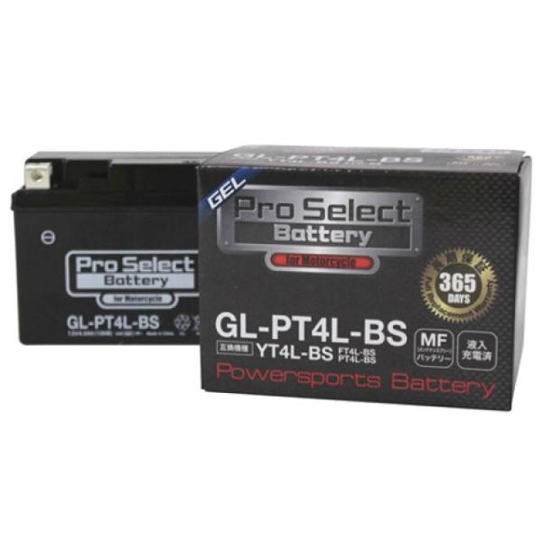 ●メーカー名：プロセレクトバッテリー / Pro Select Battery●商品名：プロセレクトバッテリー GL-PT4L-BS（YT4L-BS 互換）（液入）メーカー品番：PSB101JANコード：4562338975932汎用 1個...