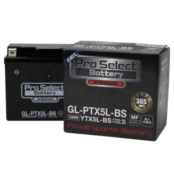 ●メーカー名：プロセレクトバッテリー / Pro Select Battery●商品名：プロセレクトバッテリー GL-PTX5L-BS（YTX5L-BS 互換）（液入）メーカー品番：PSB104JANコード：4562338975949汎用 ...