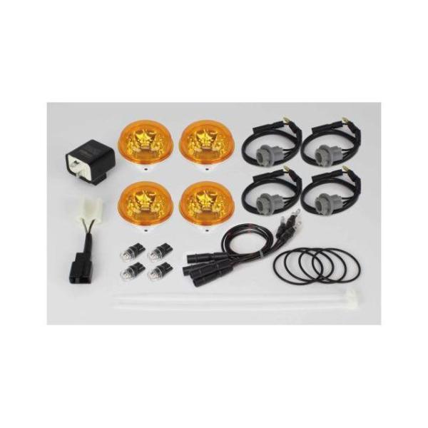 ●メーカー名：SP武川 / SP TAKEGAWA(スペシャルパーツタケガワ)●商品名：ブレイズウインカー（4個1セット/オレンジレンズ)メーカー品番：・05-08-0607JANコード：4514162838174DAX125 ダックス12...