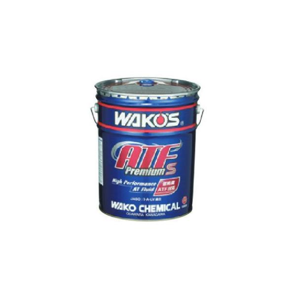 ●メーカー名：ワコーズ / WAKOS●商品名：ATF P-S エーティーエフ プレミアムスペック 20Lペールメーカー品番：G866JANコード：493847307866920LFull Synthetic 高性能ATF。滑らかな変速フィ...