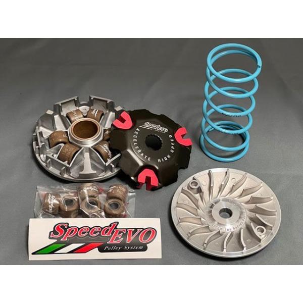 ●メーカー名：SpeedEvo(スピードエボ)●商品名：プーリーキット スウィッシュメーカー品番：SEPK006JANコード：4562372907425SWISH スウィッシュドライブプーリーランププレートスライドピースドライブフェイスセン...