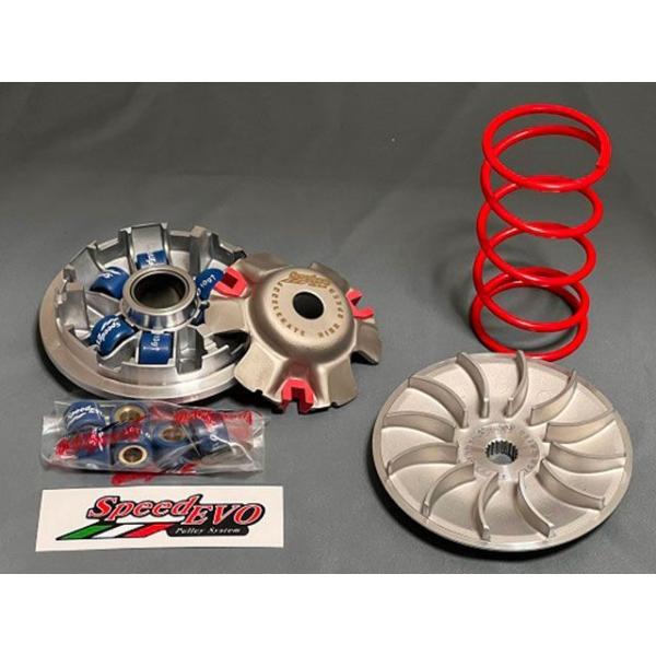 ●メーカー名：SpeedEvo(スピードエボ)●商品名：プーリーキット GP125メーカー品番：SEPK009JANコード：4562372907456GP125ドライブプーリーランププレートスライドピースドライブフェイスセンタースプリングウ...