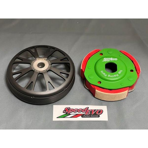 ●メーカー名：SpeedEvo(スピードエボ)●商品名：クラッチキット シグナスグリファス/N-MAXメーカー品番：SECK002JANコード：4562372907722CYGNUS GRYPHUS シグナス グリファスNMAX125 エヌ...