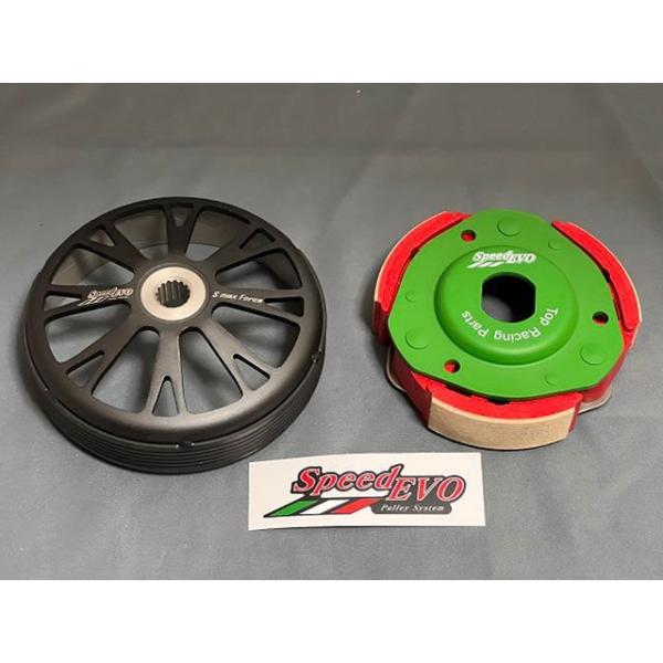 ●メーカー名：SpeedEvo(スピードエボ)●商品名：クラッチキット マジェスティSメーカー品番：SECK003JANコード：4562372907739MAJESTY S マジェスティSSpeed Evo製クラッチキット摩擦係数の高いライ...
