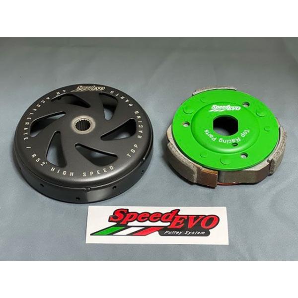●メーカー名：SpeedEvo(スピードエボ)●商品名：クラッチキット アドレスV125メーカー品番：SECK004JANコード：4562372907746ADDRESS V125 アドレスV125Speed Evo製クラッチキット摩擦係数...