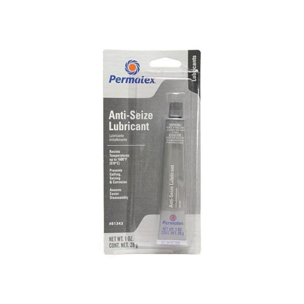 ●メーカー名：パーマテックス / Permatex●商品名：アルミニウムアンチシーズ焼付き防止剤 28g（銀）メーカー品番：PTX81343JANコード：0686226813435銀液色：銀規格：Mil-SpecA-907に準拠適用温度範囲...