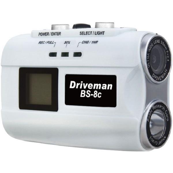 ●メーカー名：ドライブマン / Driveman●商品名：BS-8c Whiteメーカー品番：BS-8c-W-32GJANコード：4571352884236白警察共同開発ヘルメット装着型ドライブレコーダー2022年最新モデル。最大8時間の録...