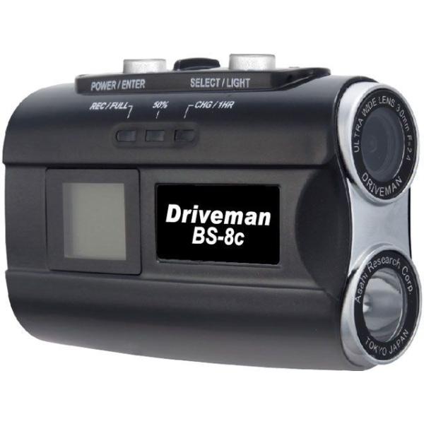 ●メーカー名：ドライブマン / Driveman●商品名：BS-8c Blackメーカー品番：BS-8c-B-32GJANコード：4571352884229黒警察共同開発ヘルメット装着型ドライブレコーダー2022年最新モデル。最大8時間の録...