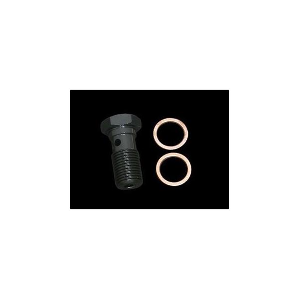 ●メーカー名：ゴットタッチブレーキ / GOT TOUCH brake system(ゴットタッチブレーキシステム)●商品名：GTS 7/16-24 バンジョーボルト ステンレスクローム●カラー：スチールブラックメーカー品番：・002923...