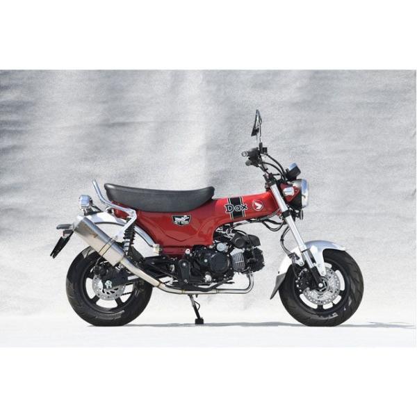 ●メーカー名：ヤマモトレーシング / YAMAMOTO RACING●商品名：DAX125 SUS DOWN TYPE-SAメーカー品番：10136-71SSAJANコード：4521717009095DAX125 ダックス125TYPE-S...