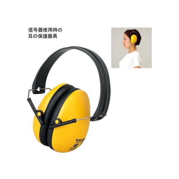 ●メーカー名：エバニュー / EVERNEW●商品名：イヤーディフェンダーIIメーカー品番：EGA220JANコード：4934048124076フリーサイズ重量：200g材質：本体 ABS・PVC・ウレタンスポンジ、ヘッドバンド ポリカーボ...