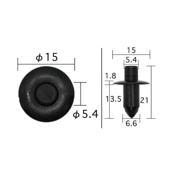 ●メーカー名：ボストン / VOSTONE●商品名：BC5282 クリップ 1袋10個入り（黒）メーカー品番：BC5282JANコード：496891925282790914-0062黒WRX-S4 他自動車の至る所に使用されているクリップの...