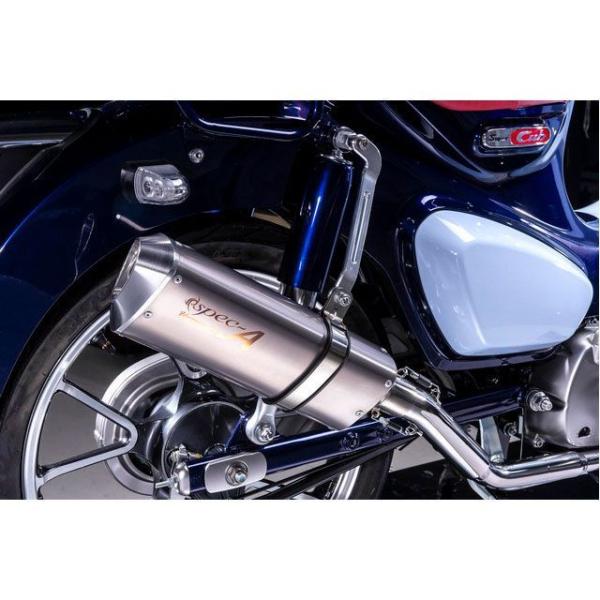 ●メーカー名：ヤマモトレーシング / YAMAMOTO RACING●商品名：スーパーカブC125 SUS UP TYPE-SAメーカー品番：10131-71SSASuper Cub C125 スーパーカブC125チタン三角形×300アルミ...