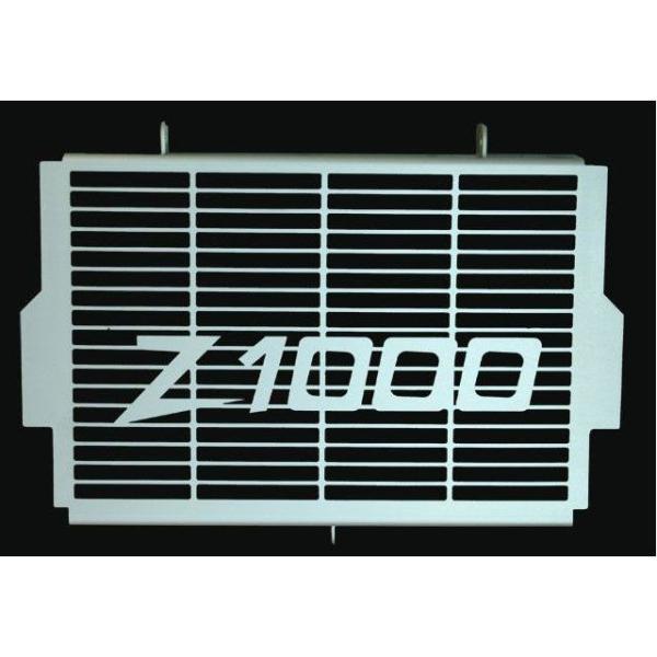 ●メーカー名：S2コンセプト / S2 Concept(エスツーコンセプト)●商品名：ラジエーターグリル Z1000 アルミニウム ｜ W12K1422メーカー品番：s2_w12k1422-08-09-aluminiumZ1000品番：W1...