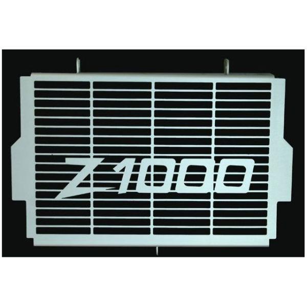 ●メーカー名：S2コンセプト / S2 Concept(エスツーコンセプト)●商品名：ラジエーターグリル Z1000 2007 アルミニウム ｜ W12K1721メーカー品番：s2_w12k1721-07-aluminiumZ1000品番：...