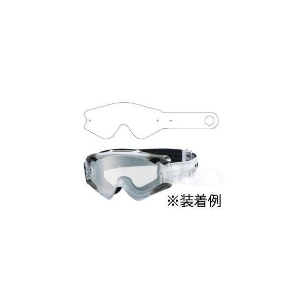 ●メーカー名：スワンズ / SWANS●商品名：RUSH THIN TEAR OFF 20PK RUSHフレーム専用ティアオフレンズ（20枚入り）メーカー品番：RUSH THIN TEAROFF 20PKJANコード：49840131468...