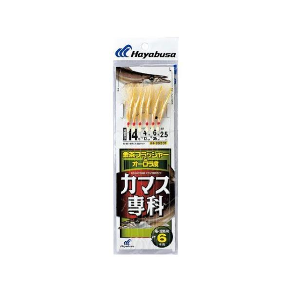 ●メーカー名：HAYABUSA / Hayabusa(ハヤブサ)●商品名：カマス専科 金茶フラッシャー＆オーロラ皮 6本鈎 SS331 13号 ハリス4メーカー品番：SS331-13-4JANコード：4993722662297■潮乗性能を追...