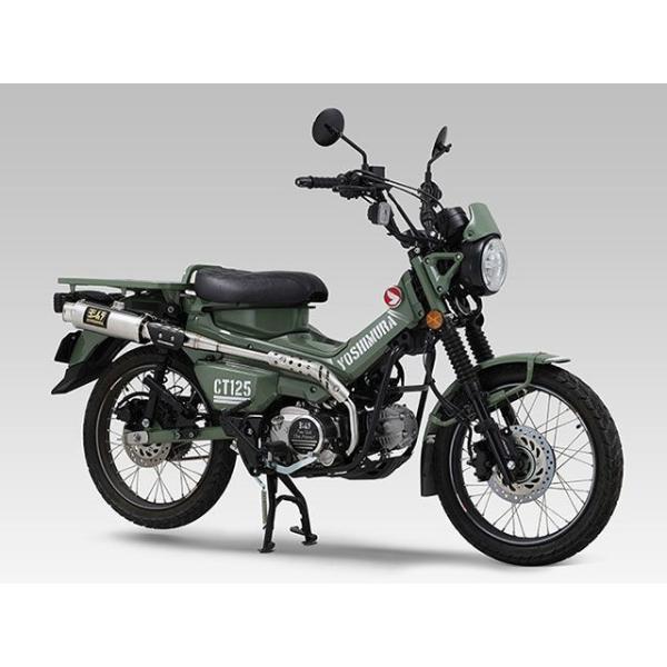 ●メーカー名：ヨシムラ / YOSHIMURA(ヨシムラジャパン)●商品名：機械曲GP-MAGNUM サイクロン TYPE-UP EXPORT SPEC 政府認証（SS）メーカー品番：110A-46G-5U50JANコード：45714638...