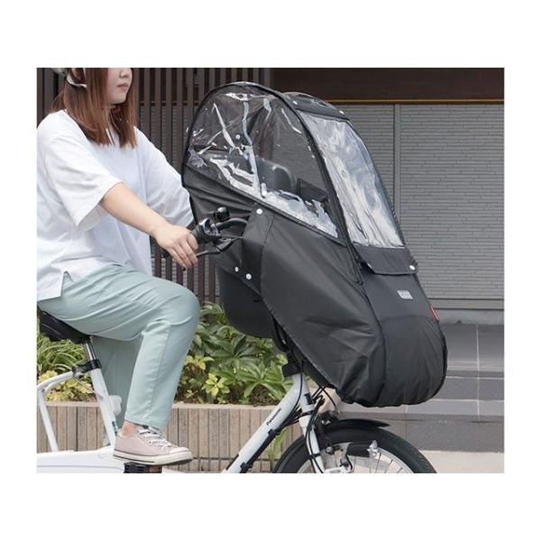 ●メーカー名：マルト（自転車） / MARUTO(マルト)●商品名：D-5FBB-PS フロントチャイルドシート用レインカバー Bスタイル（ブラック）JANコード：4516076008919ブラックポリエステル（表：撥水加工/裏：PUコーテ...