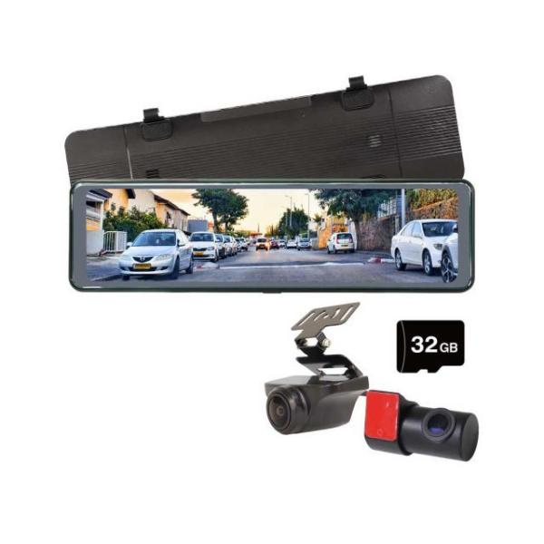 ●メーカー名：MAXWIN(マックスウイン)●商品名：10.88ミラー型ドライブレコーダーメーカー品番：MDR-C013BJANコード：4589779627893こちらの商品はメーカーに在庫がある場合でもお届けまで1週間程度いただく場合がご...