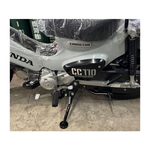 ●メーカー名：西本工業 / NISHIMOTO(ニシモトコウギョウ)●商品名：サイドスタンド（ブラック）メーカー品番：NK-169JANコード：4934606001696CrossCub 110 クロスカブ110ブラックブラケットには8mm...